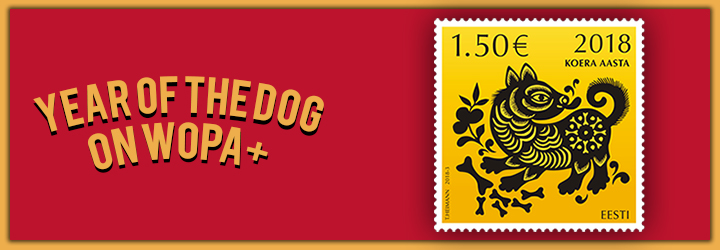 WOPA+ | Worldwide Stamps, Coins Banknotes and Accessories for ...