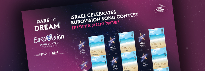 WOPA+ | Worldwide Stamps, Coins Banknotes and Accessories for ...