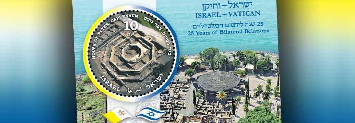 WOPA+ | Worldwide Stamps, Coins Banknotes and Accessories for ...