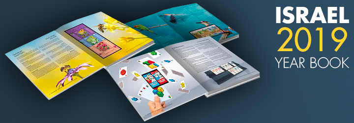 WOPA+ | Worldwide Stamps, Coins Banknotes and Accessories for ...