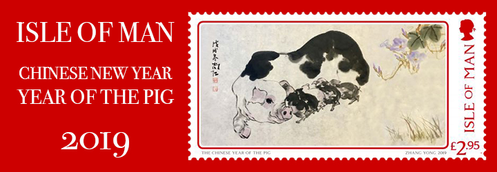 WOPA+ | Worldwide Stamps, Coins Banknotes and Accessories for ...