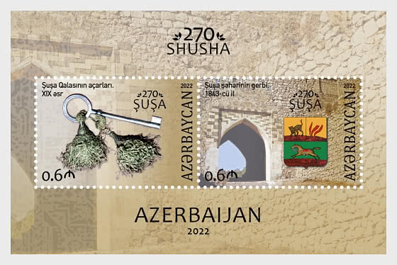 30% OFF The keys of Shusha Fortress and the coat of arms of Shusha ...